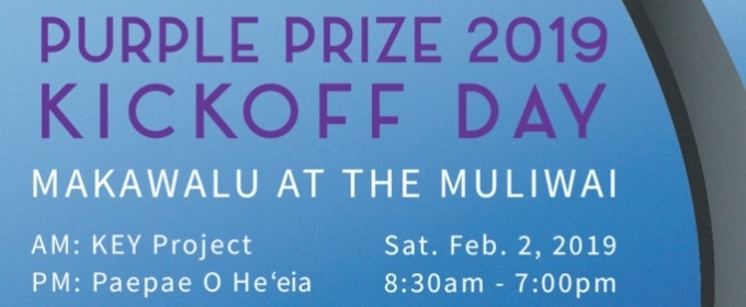 Purple Prize Marks Official Start Of Competition With Kickoff Day
