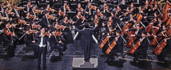 Shanghai Opera Symphony Orchestra Comes to MPAC