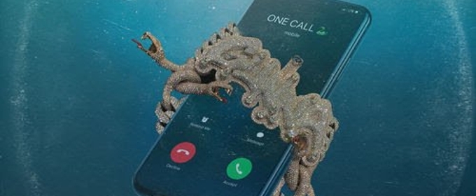 Gunna Releases ONE CALL From Debut Album