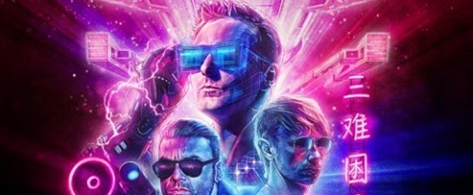 Muse Releasing New Album SIMULATION THEORY On 11/9