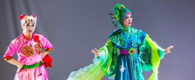 THE HANDAN DREAM Comes to Hackney Empire