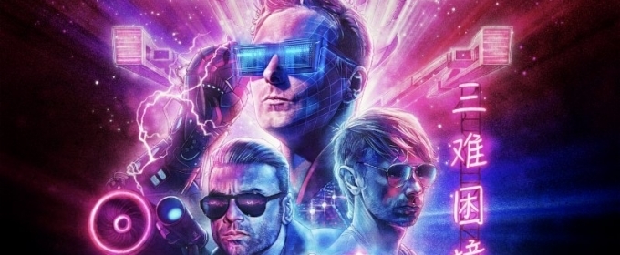 Muse's New Album, SIMULATION THEORY, is Out Today