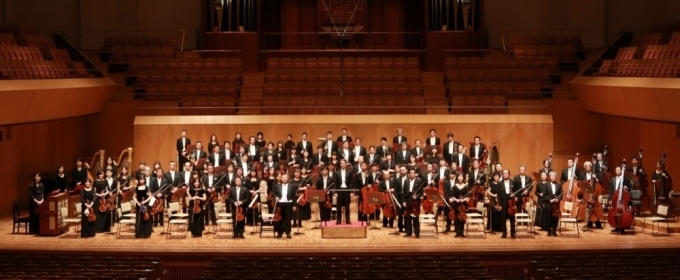 Japan Philharmonic Orchestra Come To Edinburgh With Eminent British Pianist