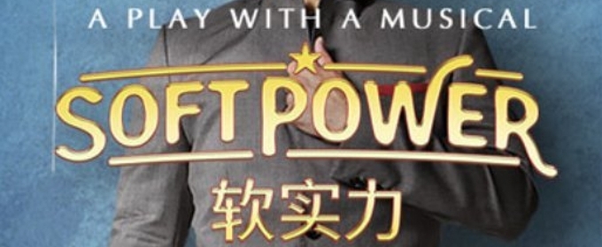 Single Tickets Now Available for the Bay Area Premiere of SOFT POWER at ...