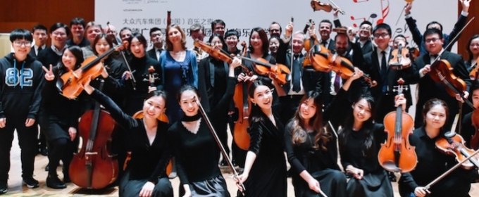 Shanghai Orchestra Academy Kicks Off Third Year Of Collaboration In ...
