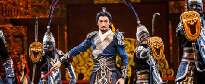 Review: China National Opera & Dance Drama Theater Brings PRINCESS ...