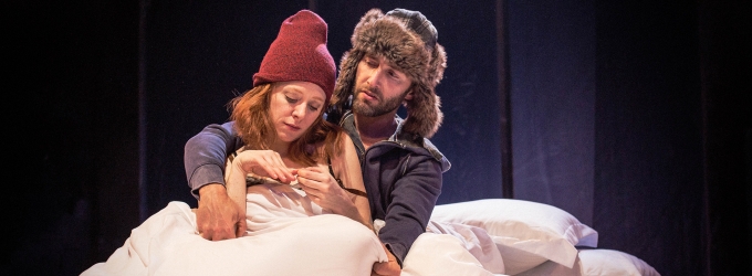 Photos: First Look at Kate Morgan Chadwick and TW Leshner in BED at ...