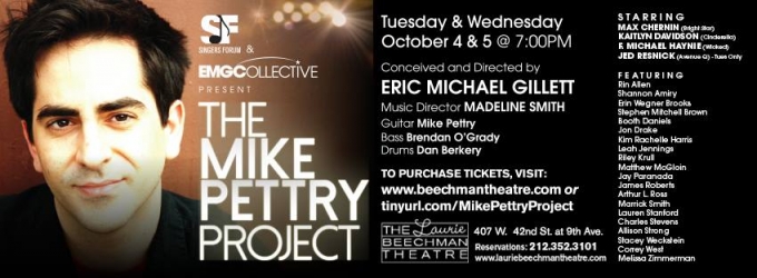 Broadway Artists to Join the MIKE PETTRY PROJECT