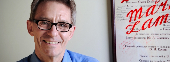 The Acting Company to Honor Mark Lamos and J. Barclay Collins at 2016 Gala