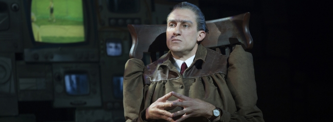 Photos: First Look at Bryce Ryness as Miss Trunchbull in MATILDA!