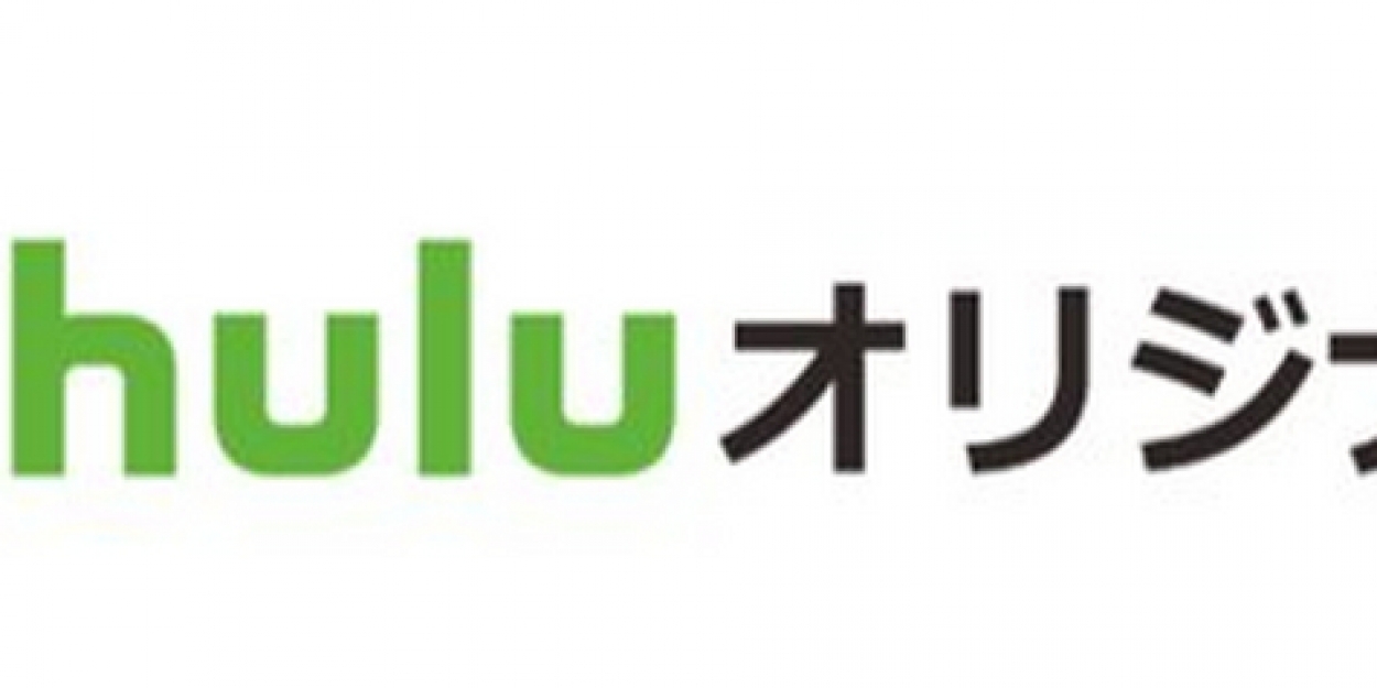 HISTORY & Hulu Japan Set to Air Hiroshima Documentary