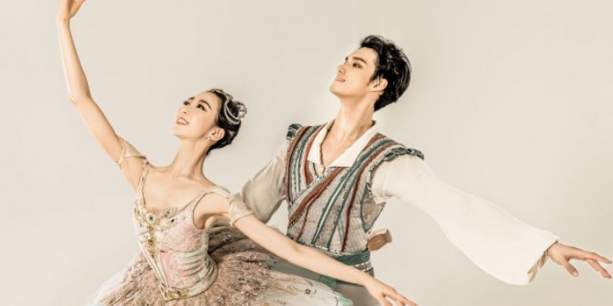 Korean National Ballet Will Present LE CORSAIRE
