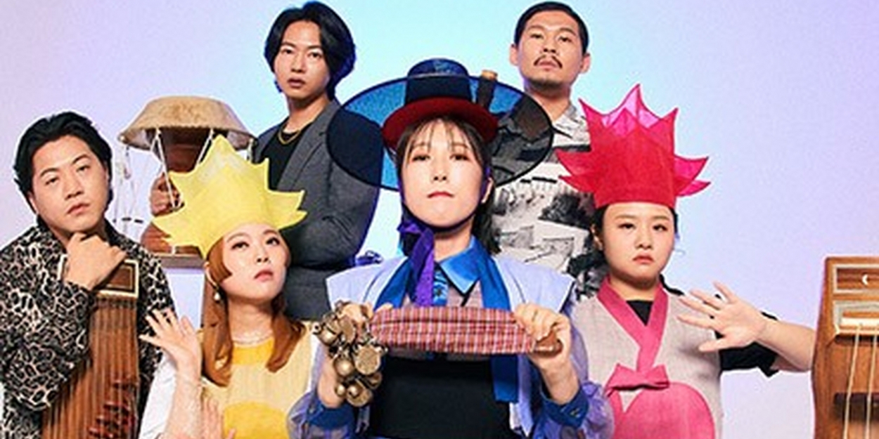 Portland'5 Presents Ak Dan Gwang Chil (ADG7) and Joe Kye at the Newmark ...