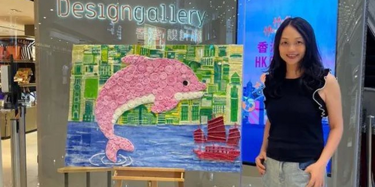 HKTDC Design Gallery Co-organises LoveHK Exhibition With Multimedia ...