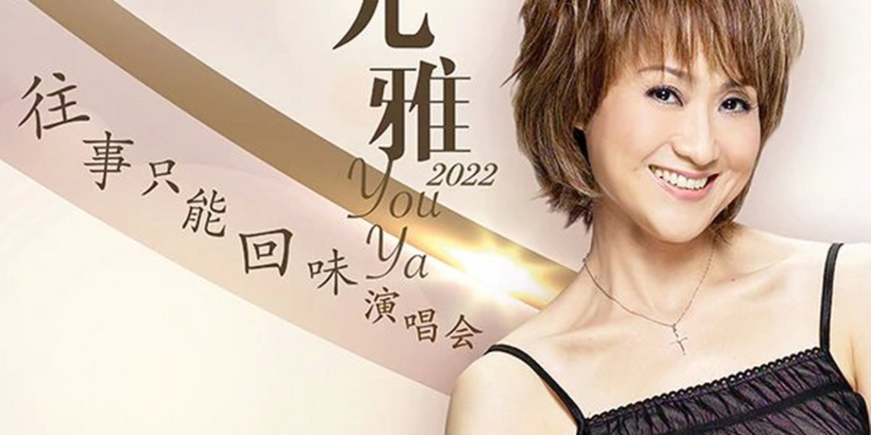 YOU YA 2022 Comes to Marina Bay Sands Next Week