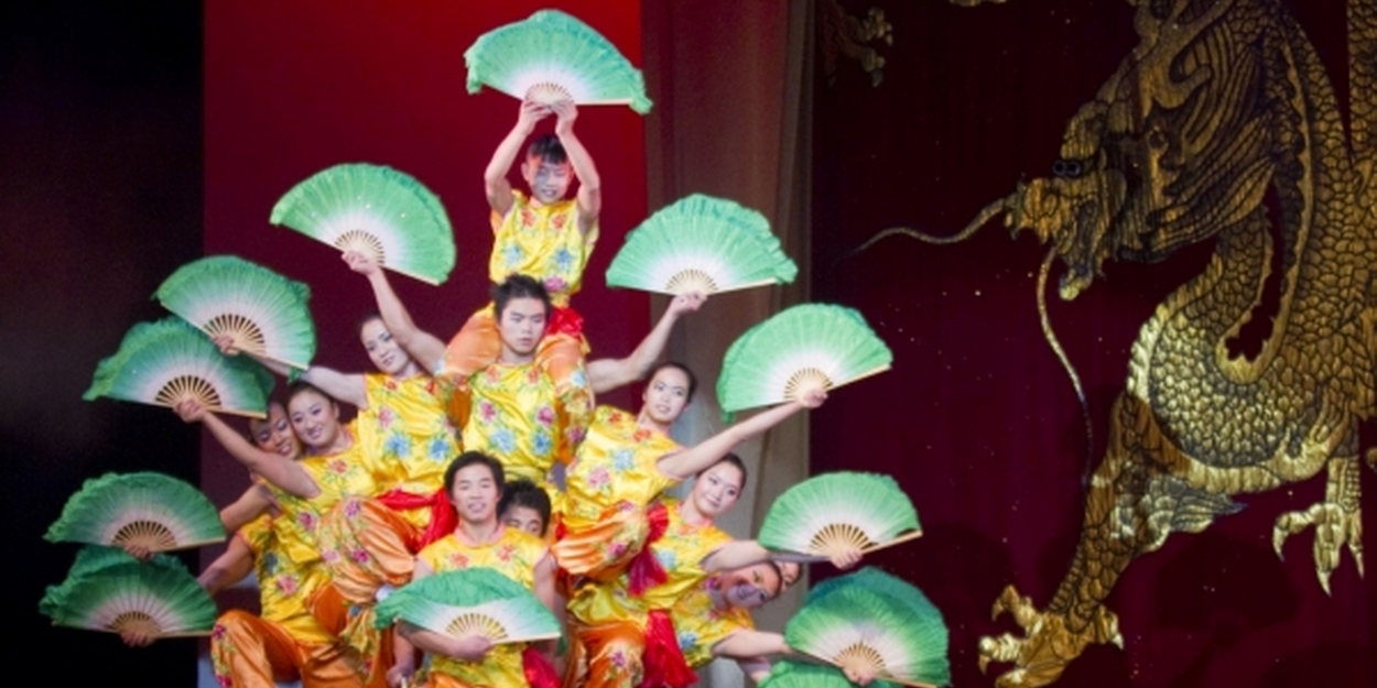 An Astounding Blend Of Chinese History And Folk Art --THE PEKING ...