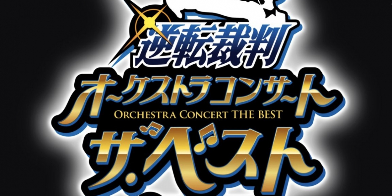 Tokyo Philharmonic Orchestra Will Perform an ACE ATTORNEY Concert