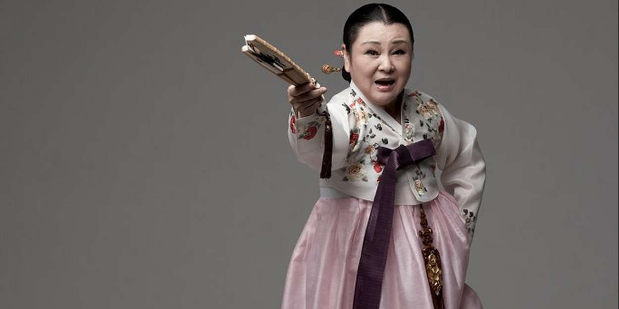 National Changgeuk Company Presents WANCHANG PANSORI