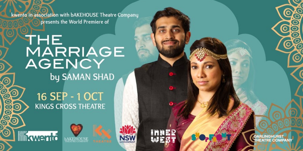 kwento Presents THE MARRIAGE AGENCY By Saman Shad At KXT