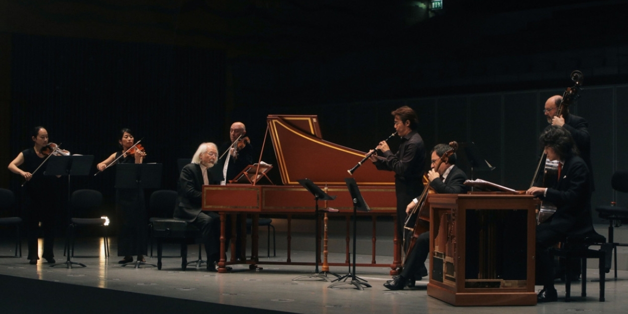 92NY Presents Bach Collegium Japan & Roderick Williams, Baritone ...