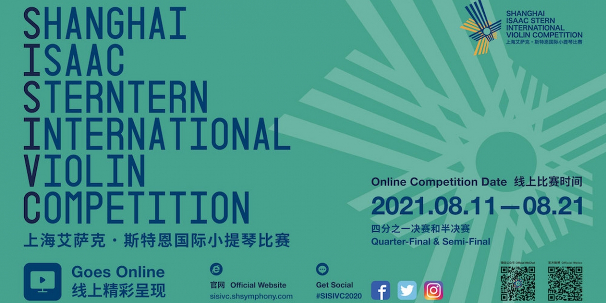 The Shanghai Isaac Stern International Violin Competition Officially ...