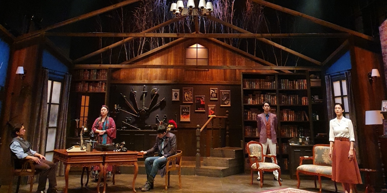 Review: DEATHTRAP at Plus Theater