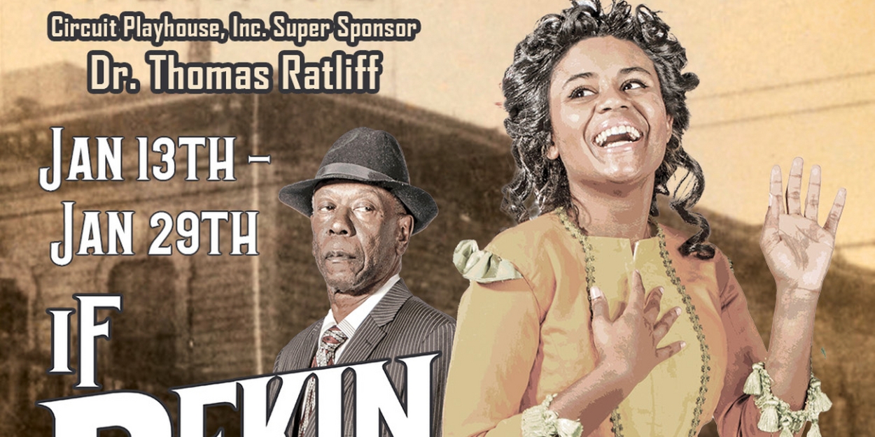 IF PEKIN IS A DUCK, WHY AM I IN CHICAGO? World Premiere to Open at ...