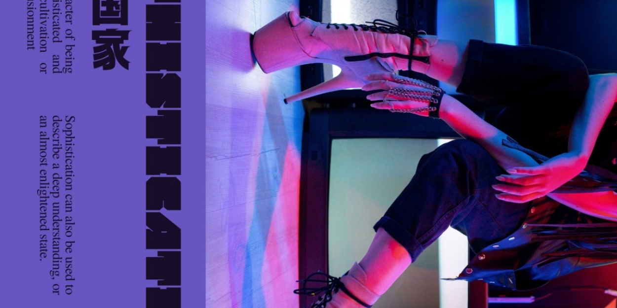 Alternative-Rock Duo, Sleep Nation, Kicks Off 2023 With New Single ...