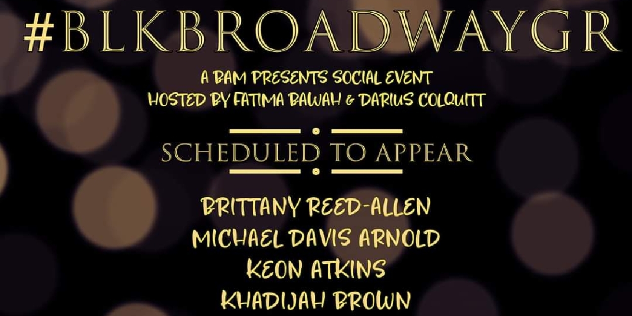 #BlkBroadwayGR Social Mixer Event to Take Place at S2S Studios