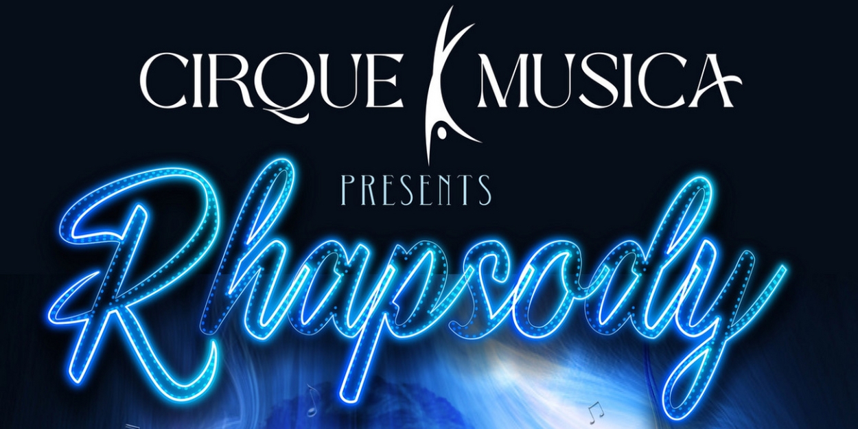 The Legendary Music Of George Gershwin Is Reinterpreted With The Launch ...