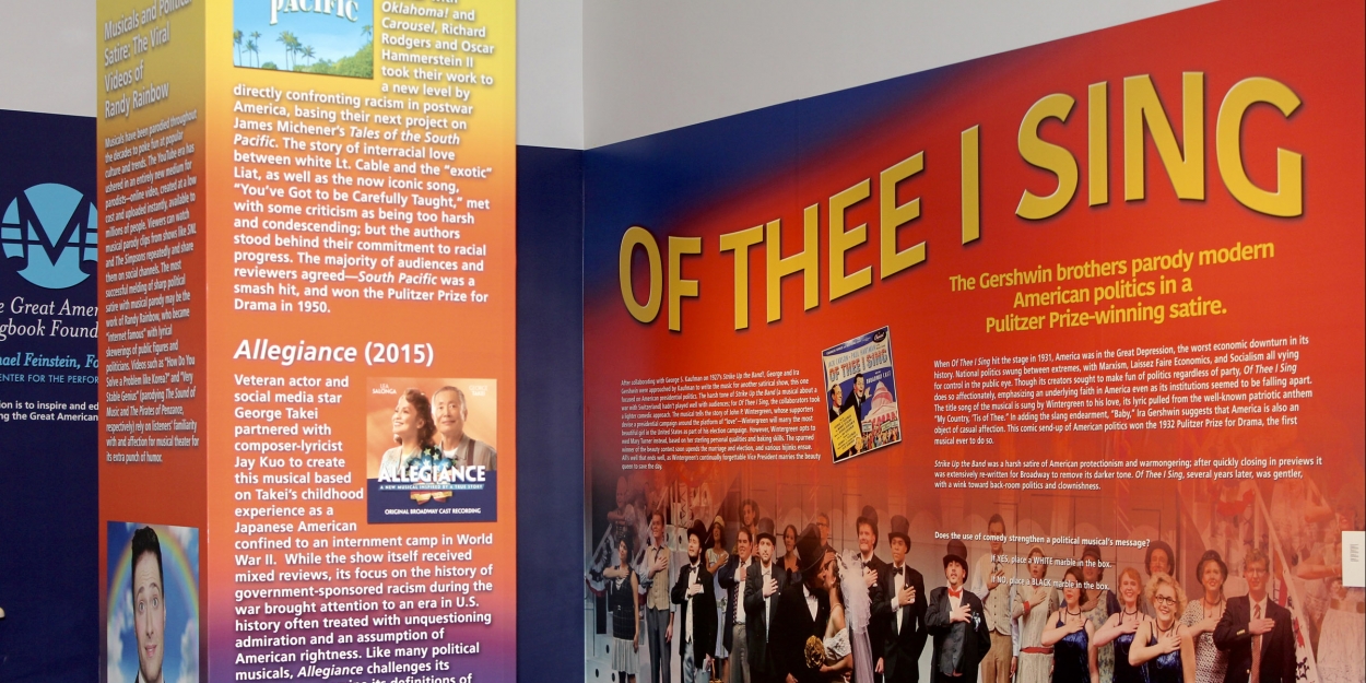 The Great American Songbook Foundation Will Present Historical Exhibit ...