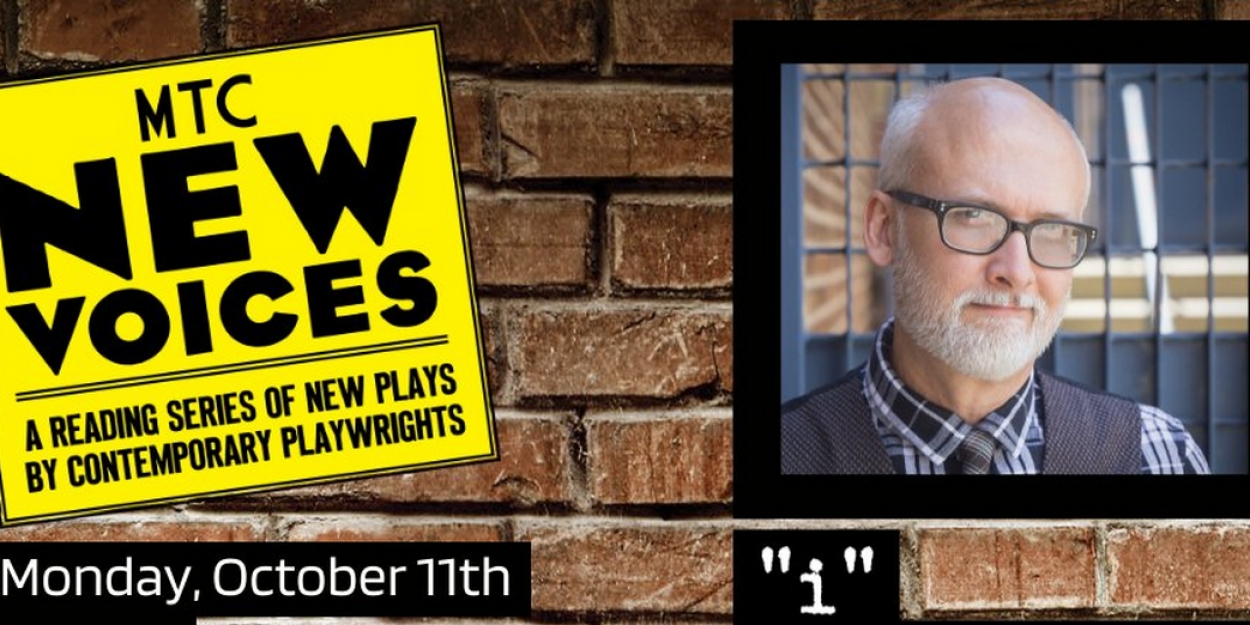 A New Reading Series Begins On Monday Night At MTC