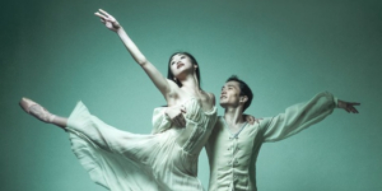 Avant Chamber Ballet Announces 2019-20 Season