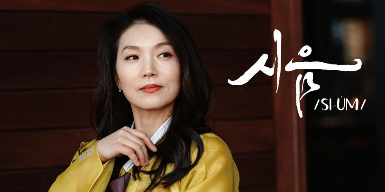 Pianist Jeeyoon Kim to Perform at Carnegie Hall This Summer