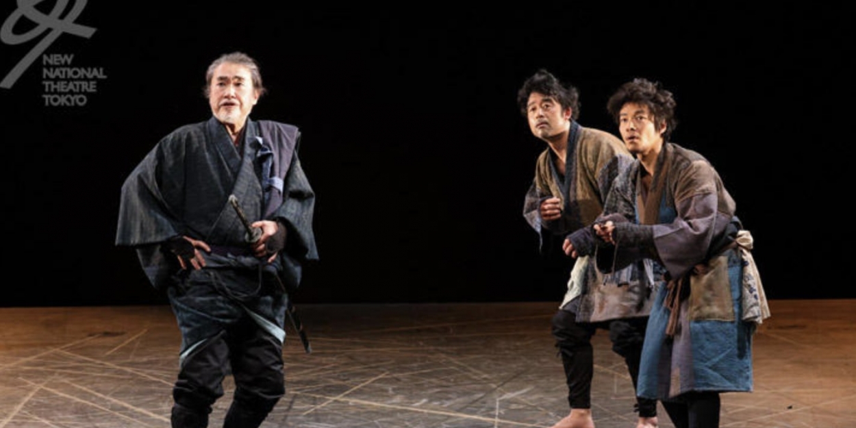 KIRARE NO SENTA is Now Being Performed at the New National Theatre in Tokyo