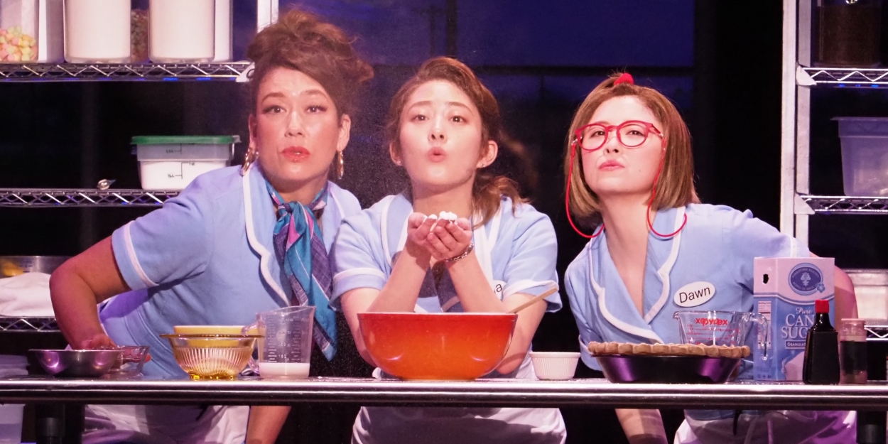 Photos/Video: Get A First Look At WAITRESS In Japan - Staged Remotely ...