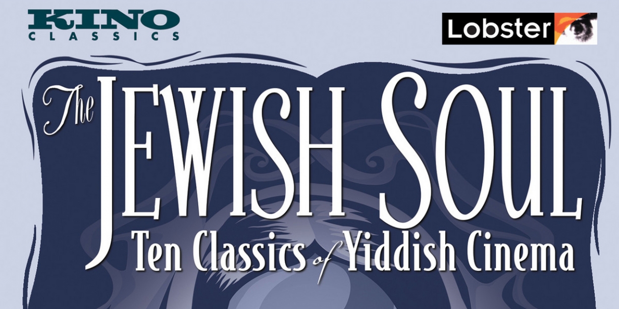 Allen Lewis Rickman's New Translations Featured On Kino Lorber's 'The ...