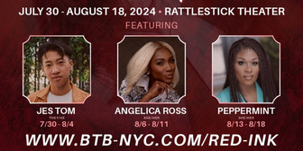 Jes Tom, Angelica Ross & Peppermint to Star in Cecilia Gentili's RED ...