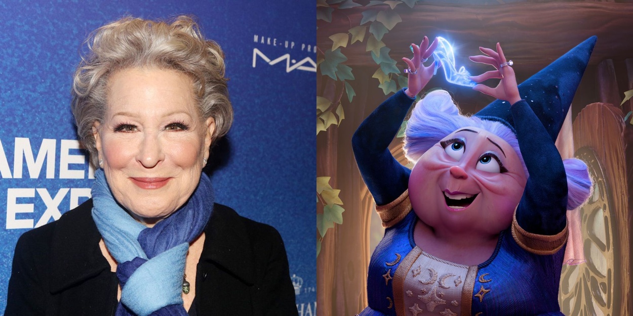 Bette Midler to Voice Fairy Godmother in Animated Fairy Tale STEPS