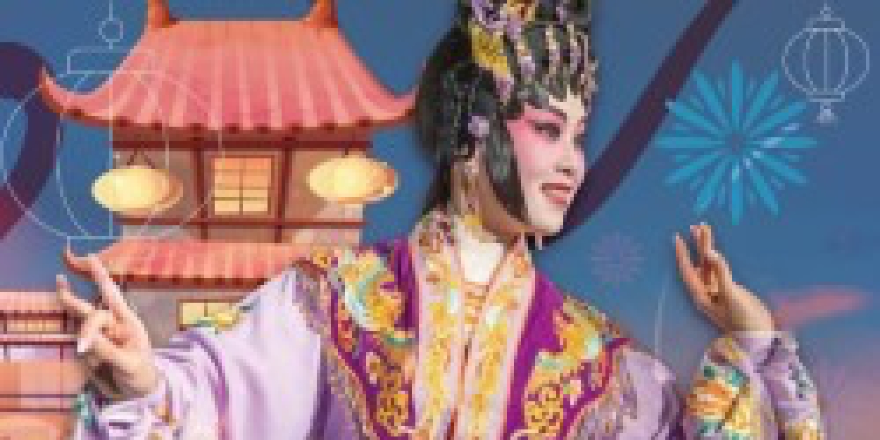 DIC DIC CHANG CHANG PLAYGROUND To Run at Edinburgh Fringe in August