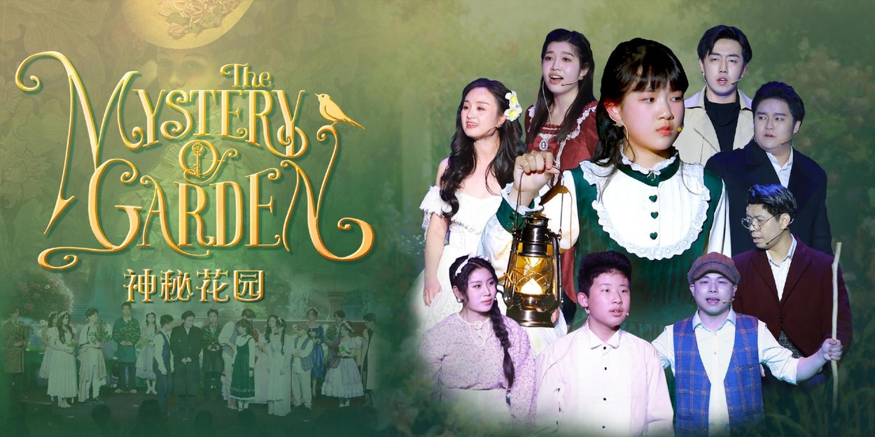 Eastern Grace on a Western Stage: Lily’s Poetic Resonance in Angela ...