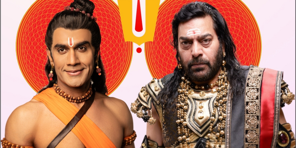 Felicity Theatre Brings HUMARE RAM to Kamani Auditorium Next Week