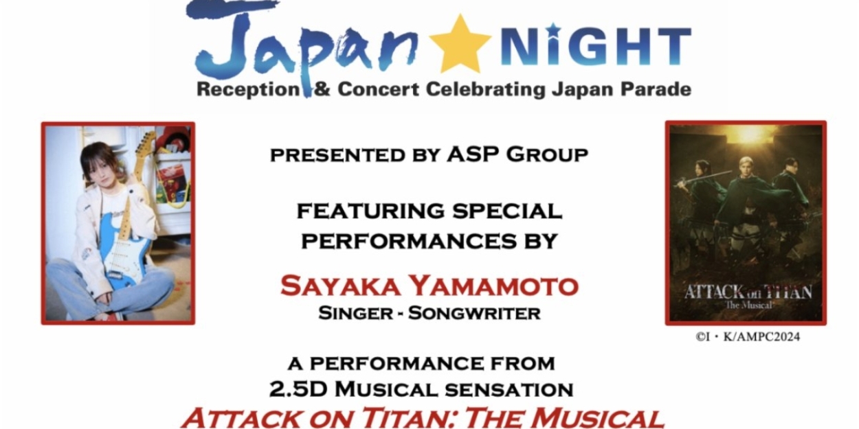 JAPAN NIGHT Reception and Concert Celebrating The Japan Parade Comes to ...