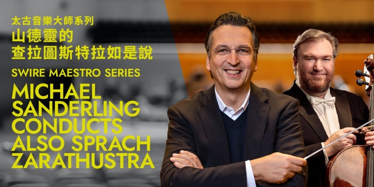 Michael Sanderling and François‑Frédéric Guy Will Headline Hong Kong ...