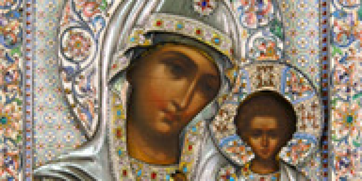 HEAVENLY EXCESS: LUXE ICONS FROM LATE IMPERIAL RUSSIA To Be On Display ...