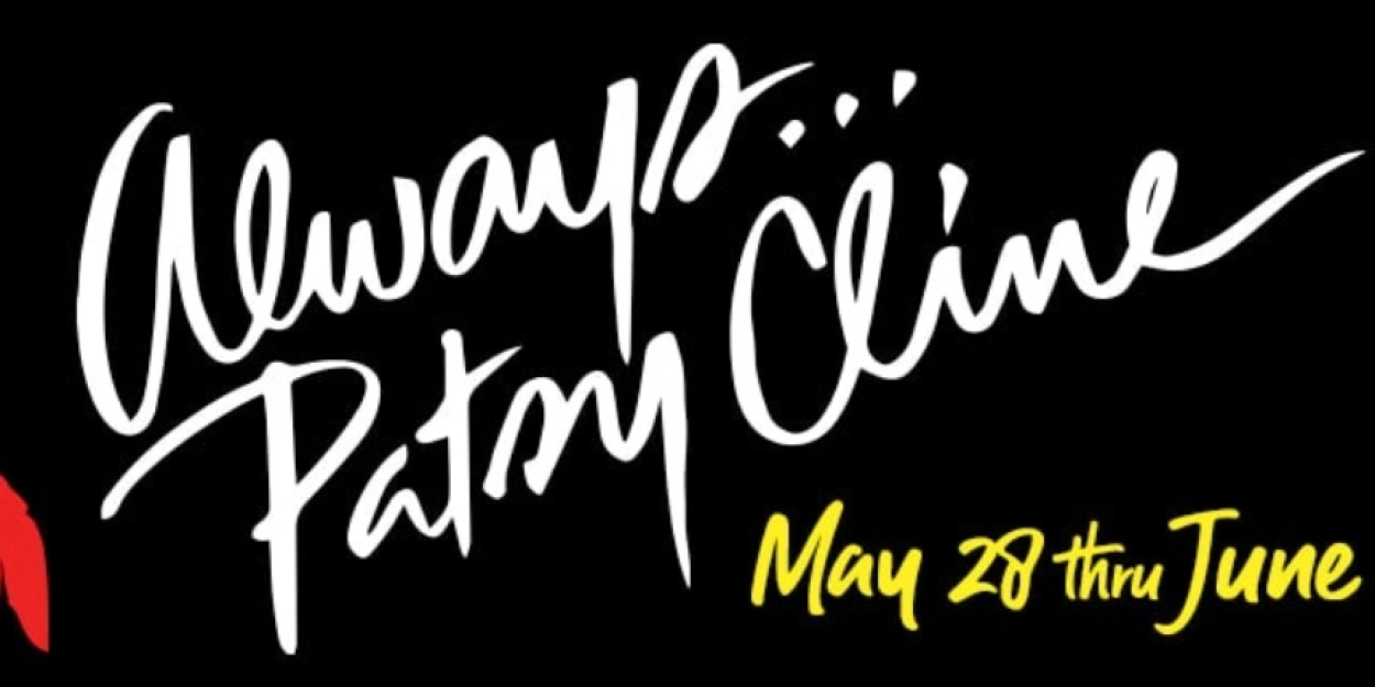 Theatre By The Sea's 92nd Season Opens With ALWAYS...PATSY CLINE