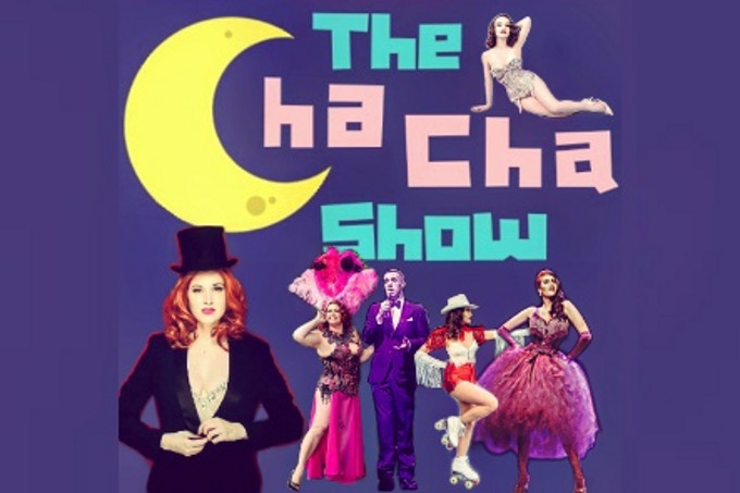 The Cha Cha Show: A Kitchy, Burlesque-Infused Night of Cocktails and ...