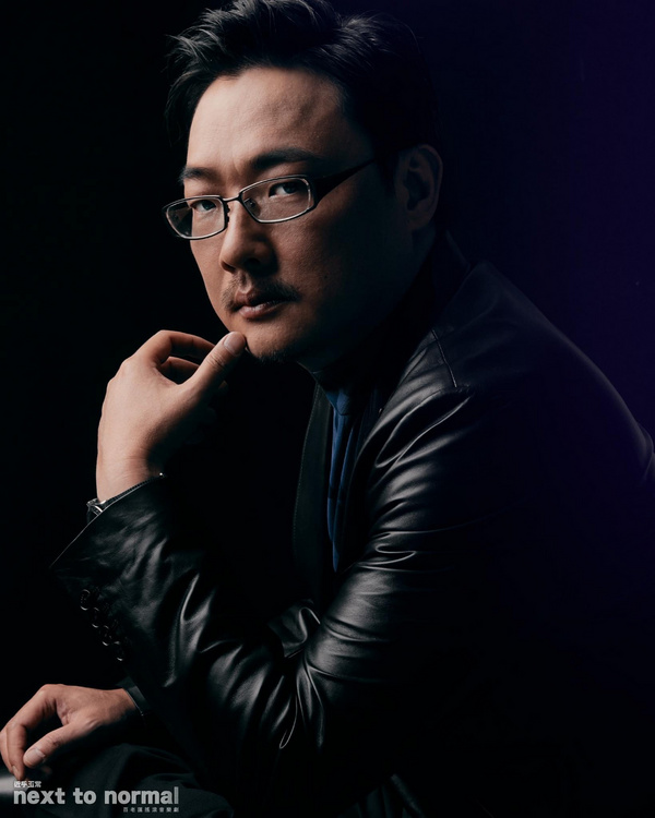 Photos: First Look at the Taiwan Cast of NEXT TO NORMAL In Costume