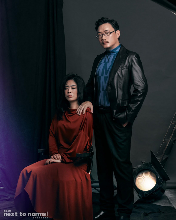 Photos: First Look at the Taiwan Cast of NEXT TO NORMAL In Costume