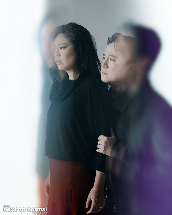 Photos: First Look at the Taiwan Cast of NEXT TO NORMAL In Costume